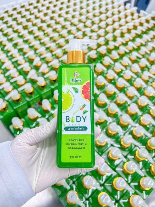เซรั่มมะนาว Be White เพื่อผิวที่กระจ่างใสเร่งด่วน | Lazada.co.th