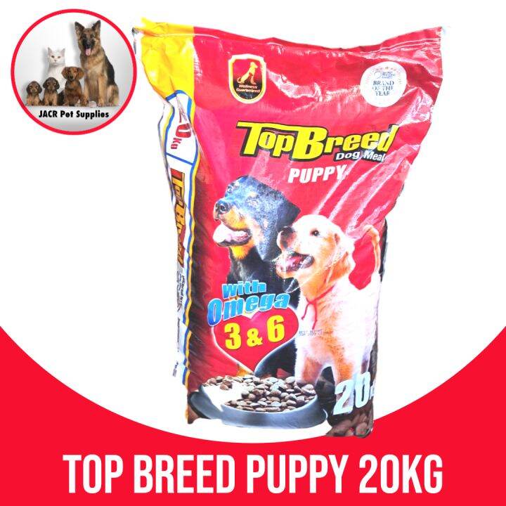 Top Breed Puppy 20kg | Lazada PH