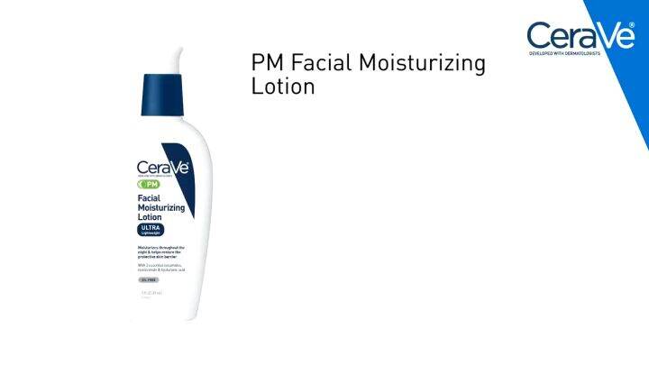 CeraVe PM Facial Moisturizing Lotion | AM Facial Moisturizing Lotion 89ml | Lazada PH