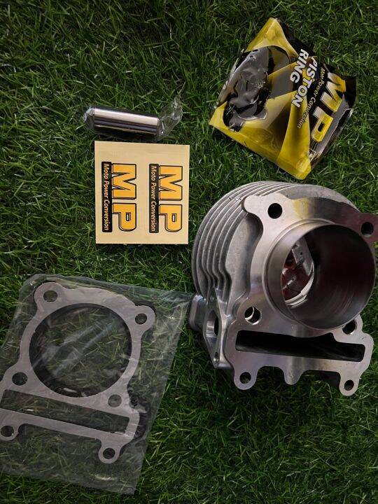 MP block mio sporty （59mm） | Lazada PH