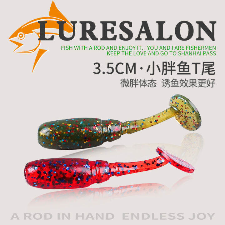 for Export to Japan Small Fat Fish 3.5 Micro Root Fishing Lure Jig Hook ...
