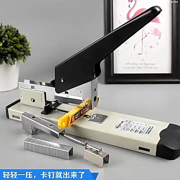 Heavy Duty Stapler Office Large Heavy Duty Thickened 120 Pages 240 ...