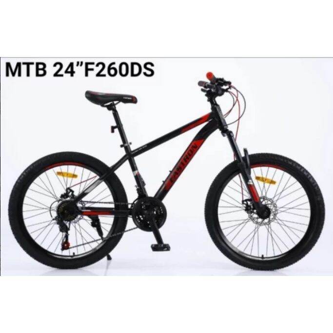 Sepeda gunung 24 inch MTB Fastron F260 DS By Pacific F260 DS VT inner ...