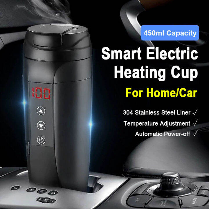 Smart Portable Electric Water Bottle for Coffee Tea Milk 450ML Auto ...