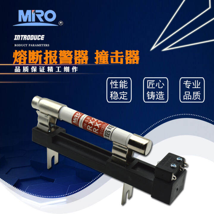 MRO Fuse Fuse Alarm Impactor Rx1rx2 1000V Signal Alarm Impactor | Lazada PH