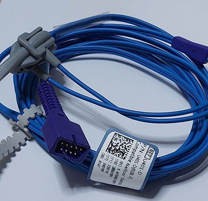 Nellcor Oximax Spo2 neonatal sensor,wrap, reusable | Lazada PH
