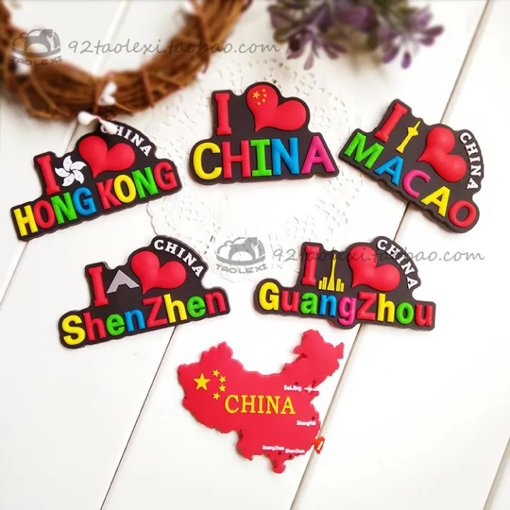 [Dorothy Words】 Exclusive Hot Sales Creative Tile PVC Fridge Magnet ...