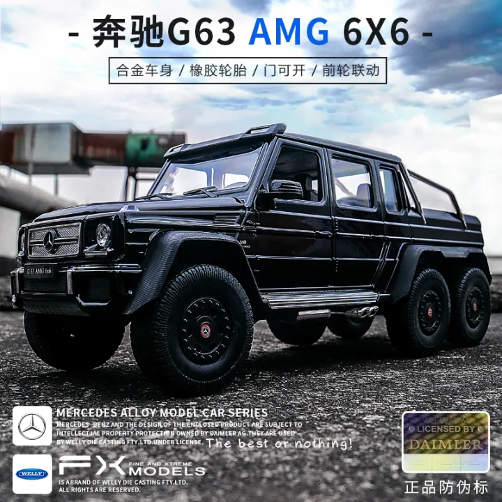 Willy โมเดลรถ Mercedes-Benz Mercedes-Benz Mercedes-Benz Mercedes-Benz Mercedes-Benz Mercedes ...