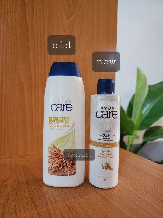 AVON CARE OATMEAL GENTLE HAND AND BODY LOTION 250 & 400ML | Lazada PH