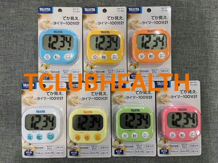 Tanita Digital Timer นาฬิกาจับเวลา สำหรับคนชอบทำอาหาร นำเข้าจากญี่ปุ่น ...