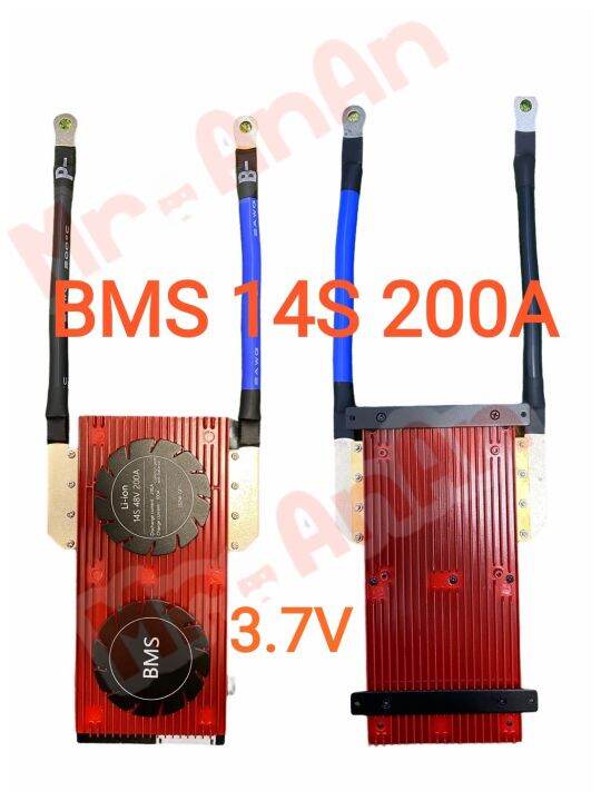 BMS 14S 48v 200A แบตเตอรี่ 3.7V | Lazada.co.th