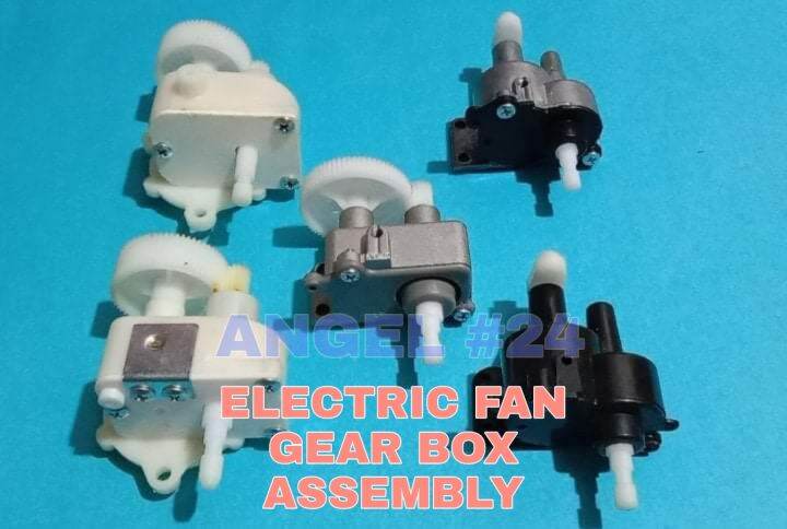 ELECTRIC FAN GEAR BOX ASSEMBLY | Lazada PH