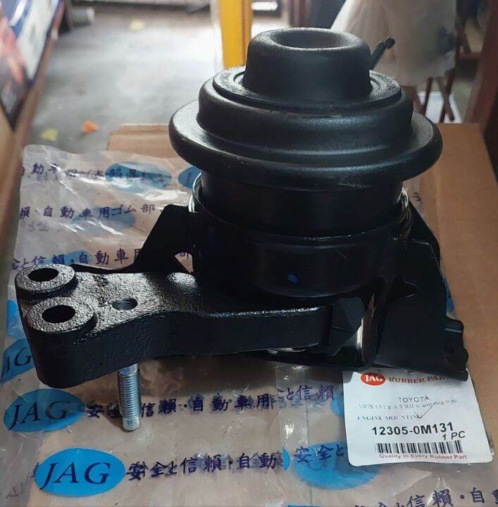 12305-0M131 ENGINE MOUNTING/SUPPORT TOYOTA VIOS A/T WITH ARM ORIGINAL ...