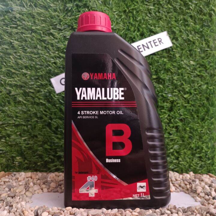 YAMALUBE BUSINESS 4-STROKE MOTOR OIL (1 Liter) | Lazada PH