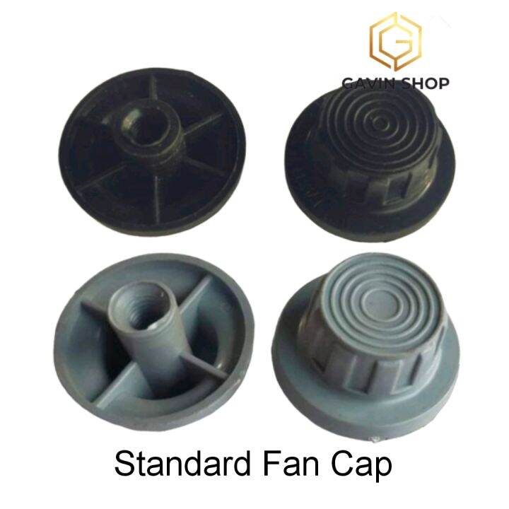 Standard Fan Cap for Electric Fan | Lazada PH
