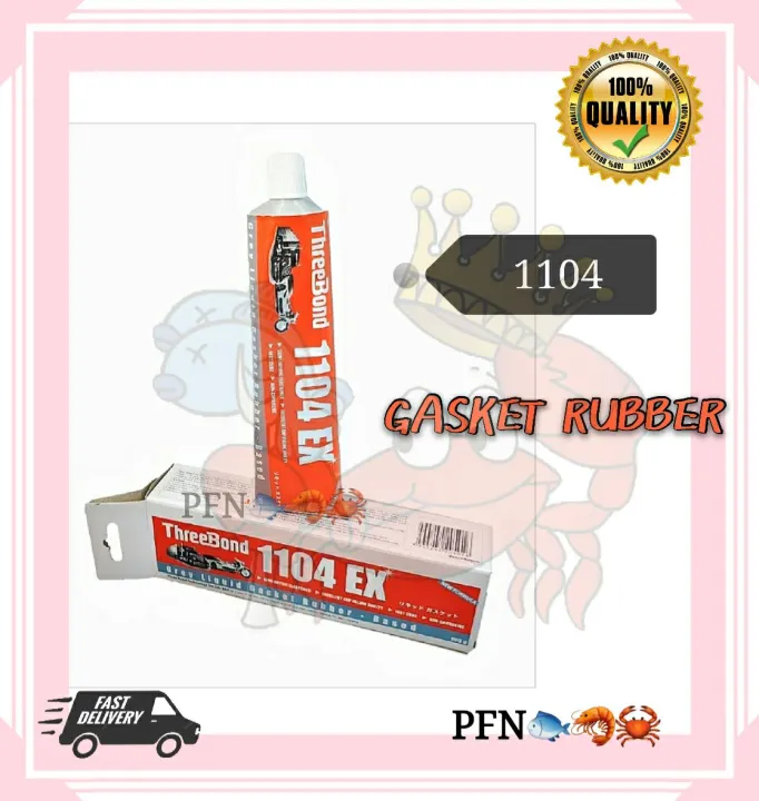 💥Ready stock💥 Threebond 1104 Ex Grey Liquid Gasket Rubber Based 100g ...