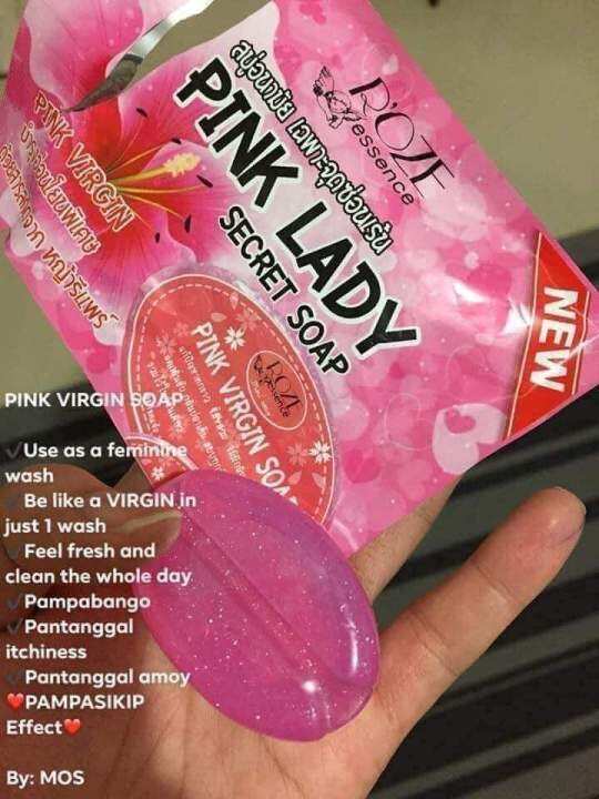 pink lady secret soap | Lazada