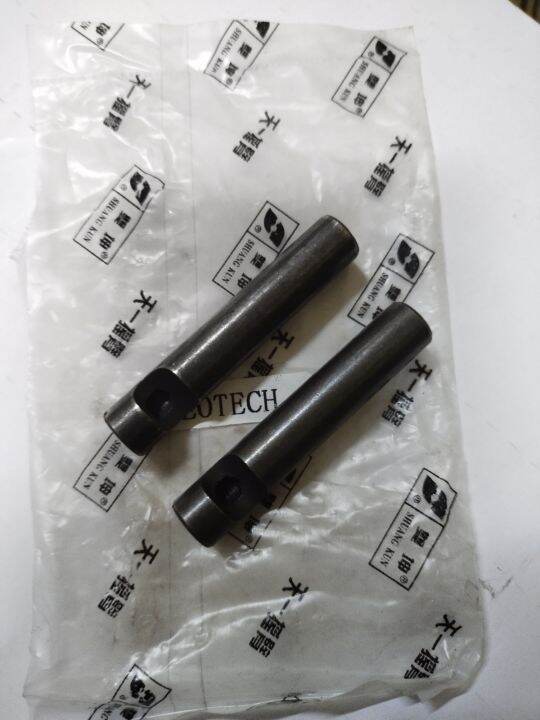 Rocker arm pin suzuki thunder | Lazada PH