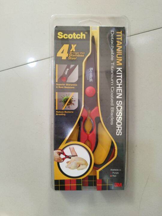 3m scotch titanium kitchen scissors detachable titanium coated blades ...