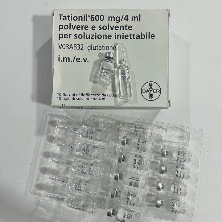 Tationil 600mg 100% Original Tationil | Lazada
