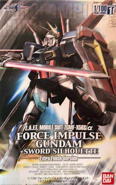 1/100 Force Impulse Gundam Extra Finish Version | Lazada.co.th