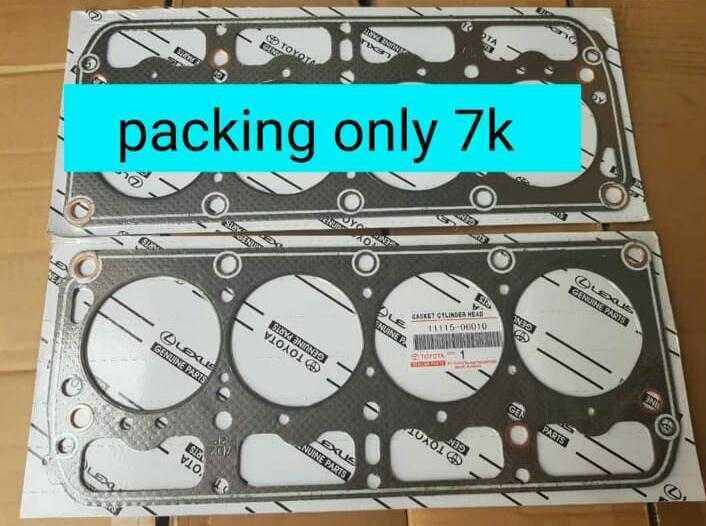 PACKING PAKING ONLY KOP GASKET CYLINDER HEAD TOYOTA KIJANG 7K KAPSUL ...