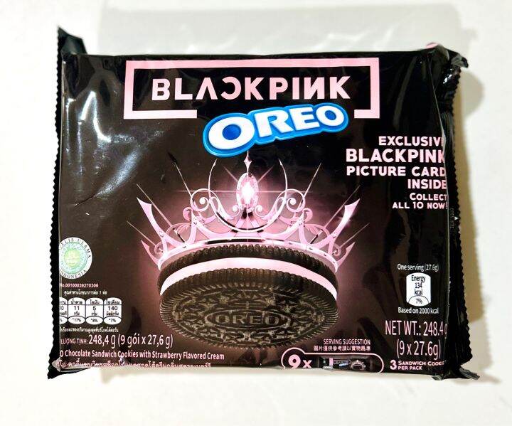 Oreo Blackpink Limited Edition With Picture Card 9x28.5g (SEALED ...