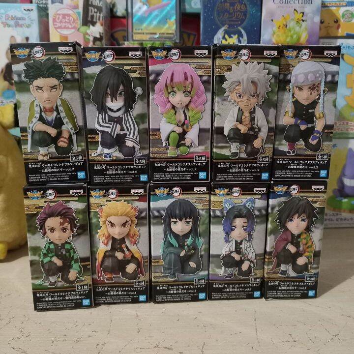 Demon Slayer Kimetsu No Yaiba World Collectable WCF HASHIRA SET | Lazada PH