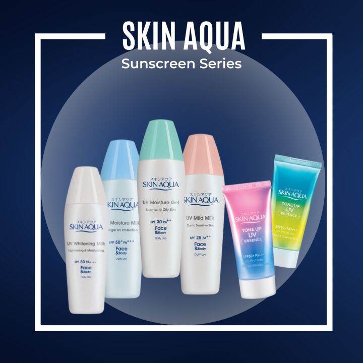 SKIN AQUA Sunscreen Series | Lazada Indonesia