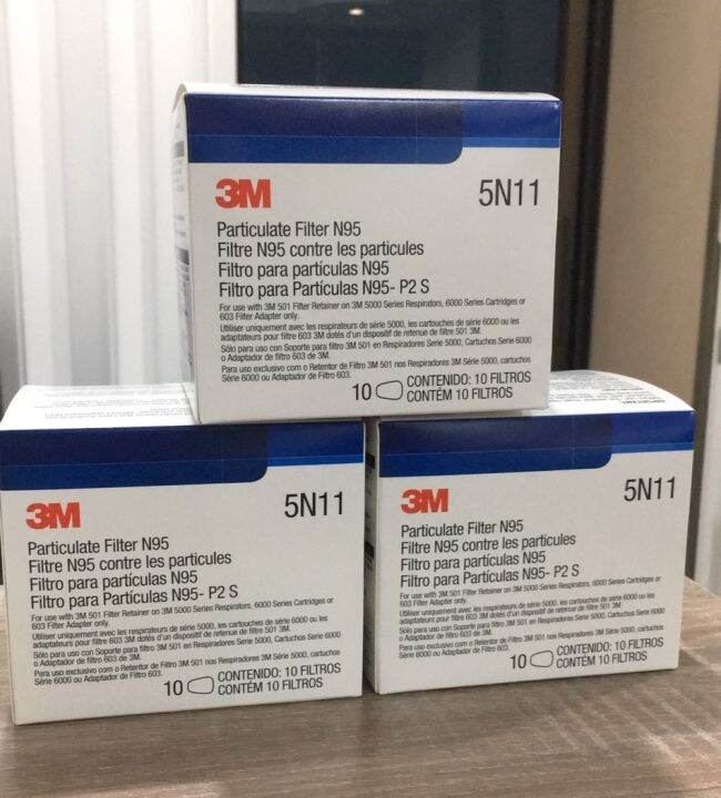 แผ่นกรองฝุ่น 3M 5N11 (10แผ่น/กล่อง) กรองฝุ่น ละออง ฟูมโลหะ | Lazada.co.th