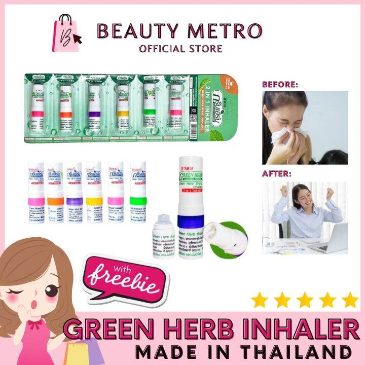 Green Herb 2 IN 1 Inhaler Each Menthol 72.8% Thailand | Lazada PH
