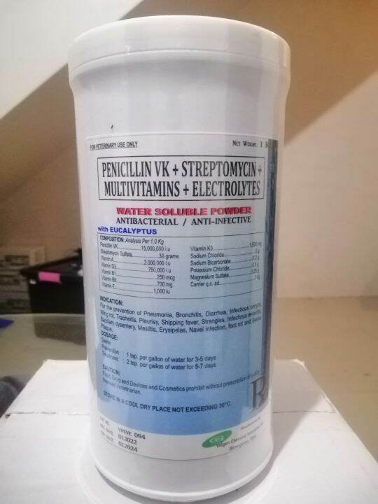 penicillin vk+streptomycin+multivitamins+electrolyte (PEN VK) | Lazada PH
