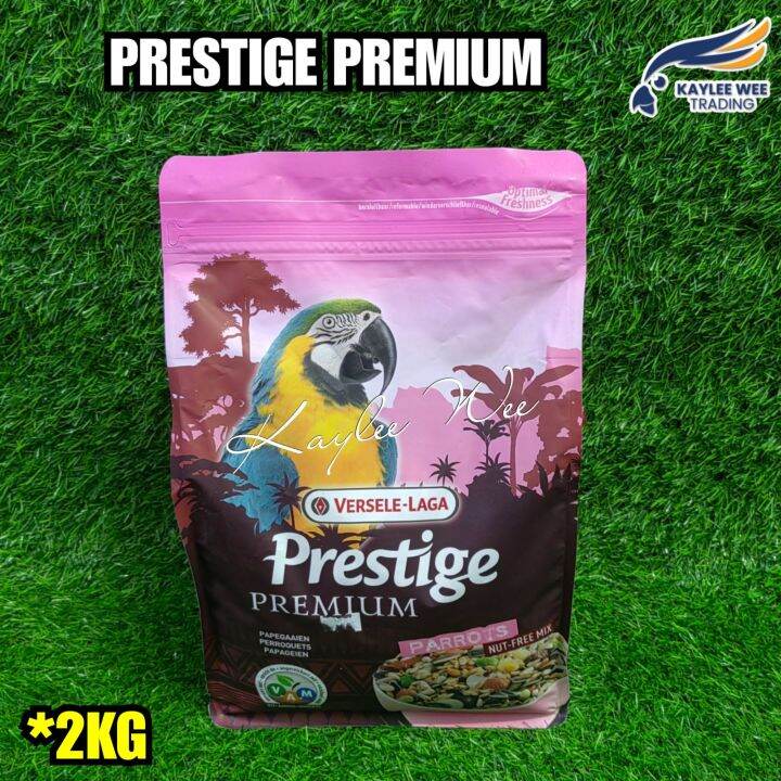 PRESTIGE PREMIUM PARROT 2KG | Lazada