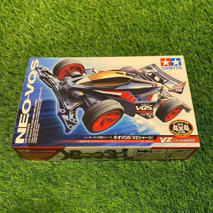 Tamiya Neo-Vqs (VZ Chassis) | Lazada PH