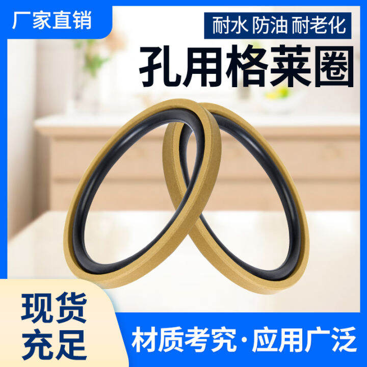 Hydraulic Glyd Ring Hole Oil Cylinder Oil Seal Complete Collection ...