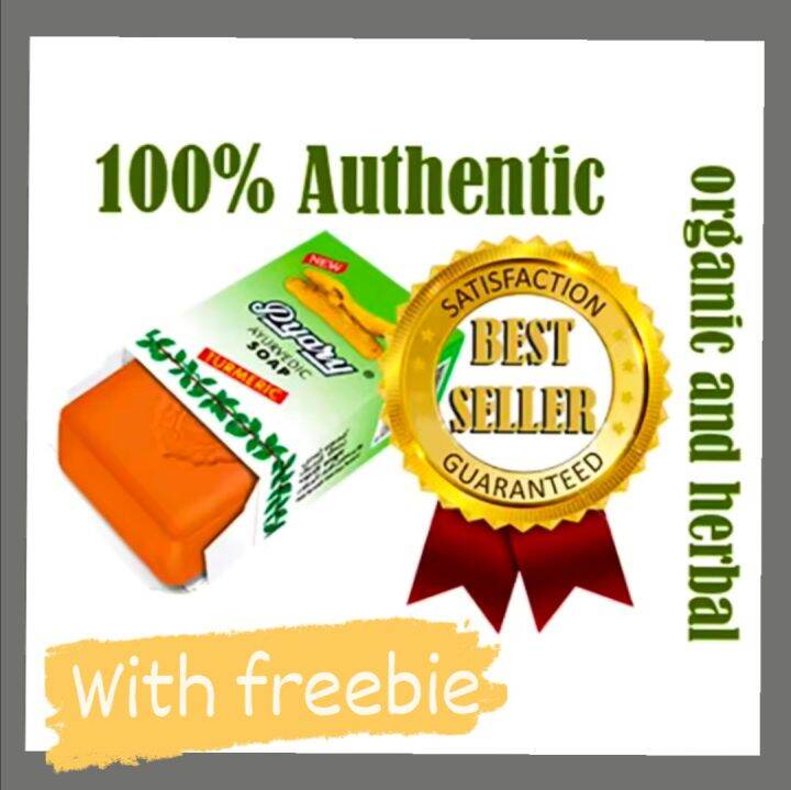 Pyary Soap | Lazada PH: Buy sell online Bar Soap with cheap price ...