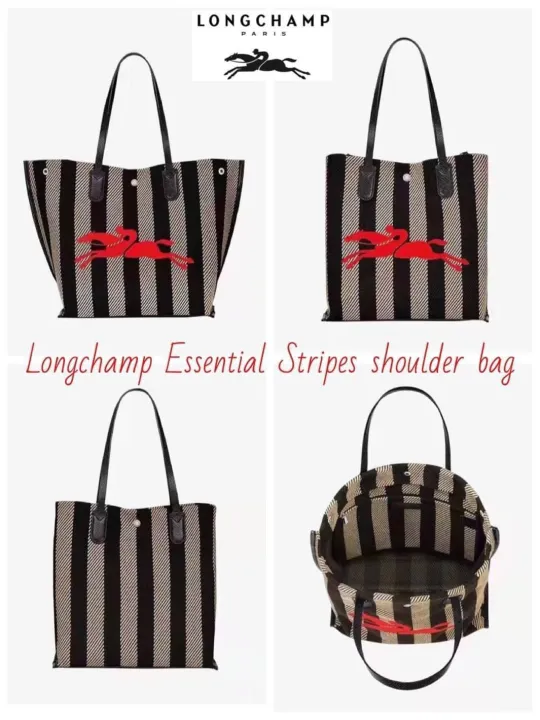 Longchamp Essential Stripes shoulder bag | Lazada.co.th