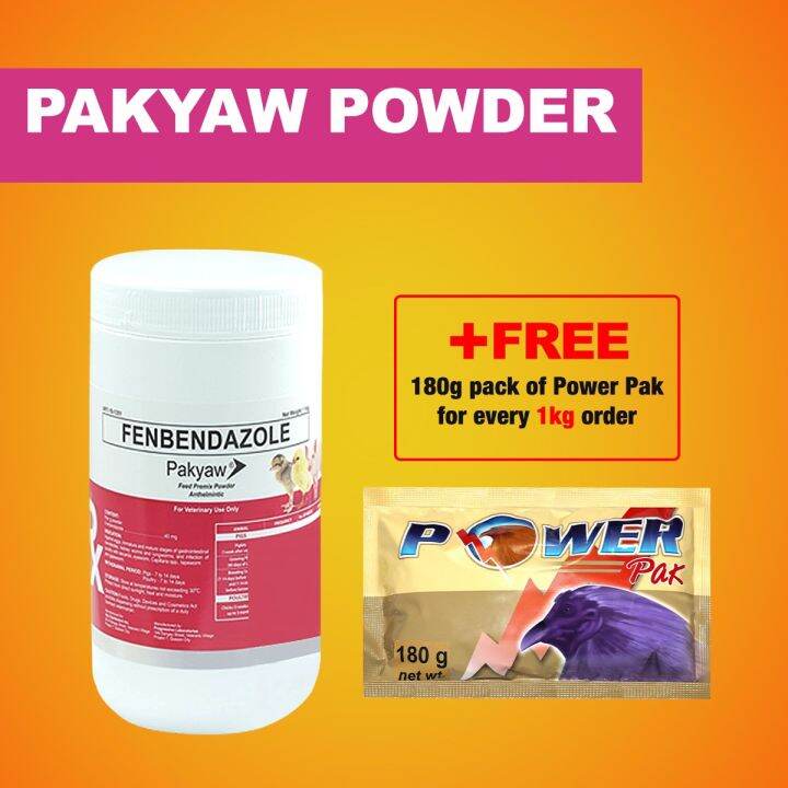 Pakyaw Powder 1kg + 1 Power Pak 180g | Lazada PH