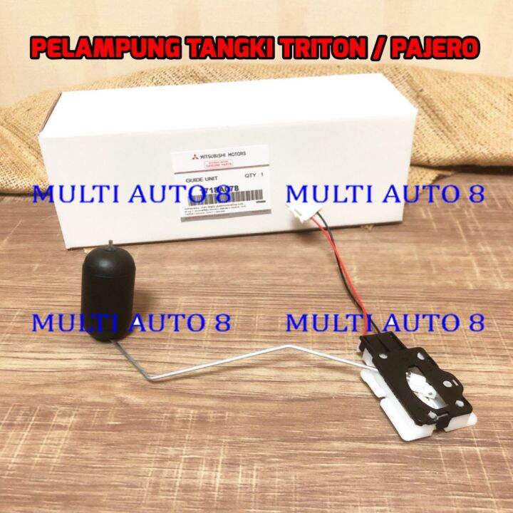 PELAMPUNG TANGKI TRITON - FUEL TANK GAUGE PAJERO - PELAMPUNG 1718A078 ...