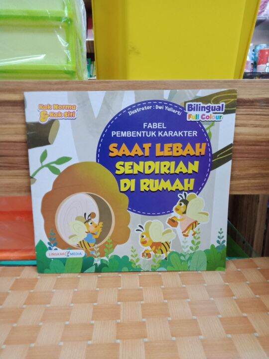 Buku Anak Dongeng Buku Cerita Saat Lebah Sendirian Di Rumah Dua Bahasa ...