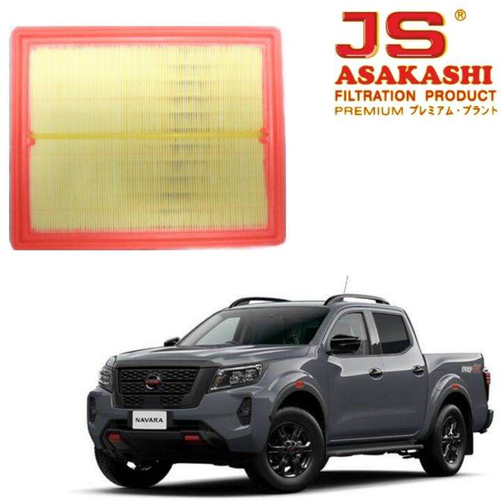 กรองอากาศ NISSAN NAVARA NP300 YD25DDTI,QR25DE /TERRA | Lazada.co.th