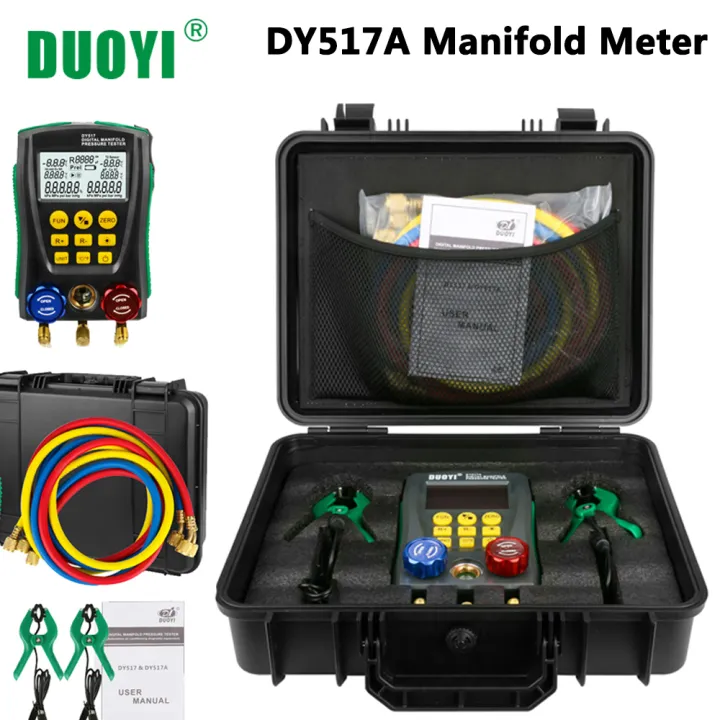 DUOYI DY517A Digital Manifold Meter Air Conditioning Vacuum Gauge for ...