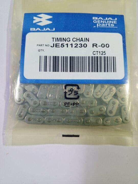 BAJAJ Genuine parts TIMING CHAIN set for(CT125/150)no.JE511230-R-00 ...