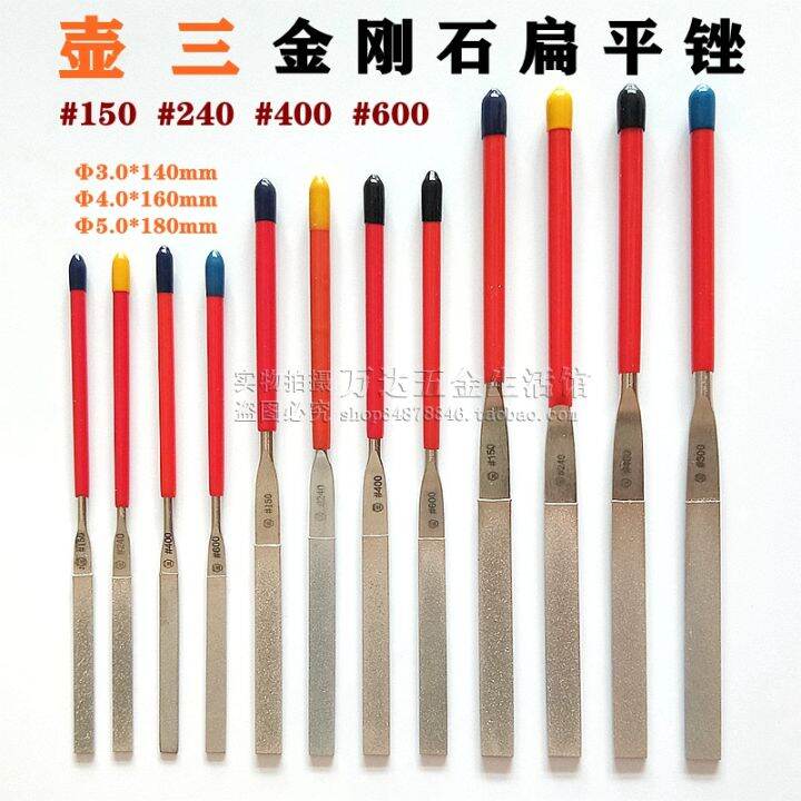 Japanese Pot Three Flat File Flat Diamond Stones Sharpeners Polished ...
