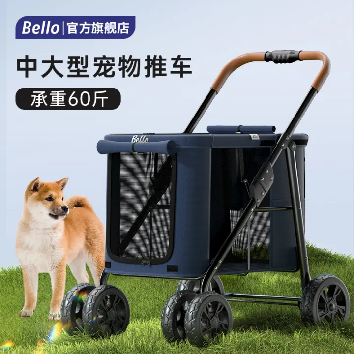 Bello Large Pet Stroller Large Dog Dog Trolley Folding Large Space Load ...