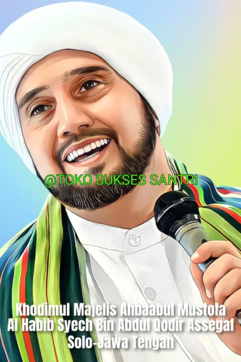 POSTER FOTO + BINGKAI KAYU HABIB SYECH BIN ABDUL QODIR ASSEGAF (no.01) HIASAN DINDING HIASAN ...