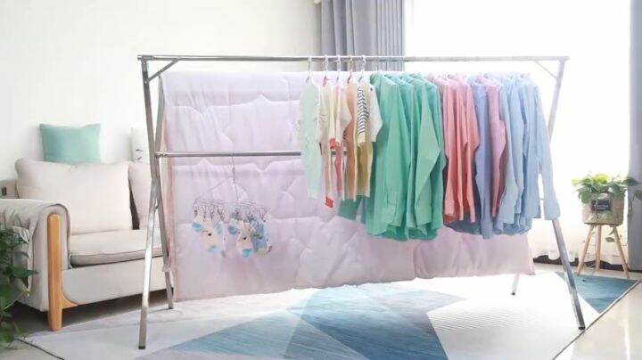 Foldable/Extendable 240cm Stainless Steel iron Cloth Hanger/Double Pole ...