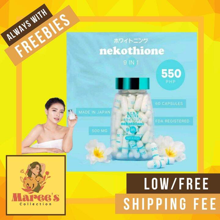Nekothione 9in1 by Kath Melendez | Lazada PH