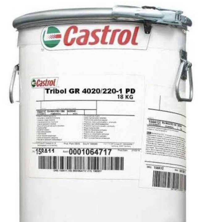CASTROL Tribol GR 4020 / 220-1 PD | Lazada.co.th