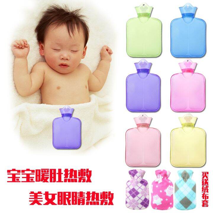 Children's Mini PVC Water Injection Small Hot Water Bag Baby Belly Warming Hot Water Bag Small ...